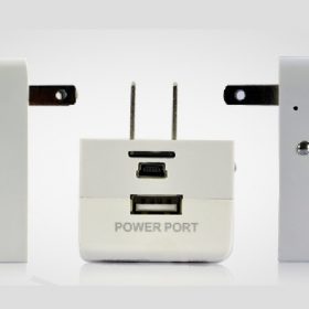 Universal Plug Spy Camera – Digitalzone2u